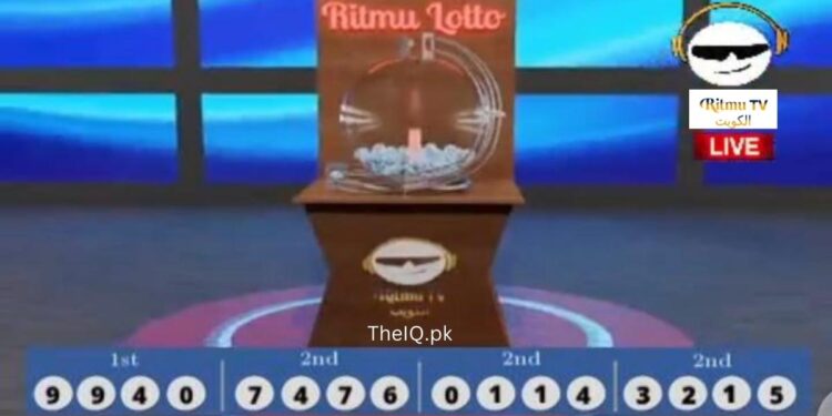 Ritmu Al Kuwait Result Today 2025 (2pm, 8pm And 11 Pm)