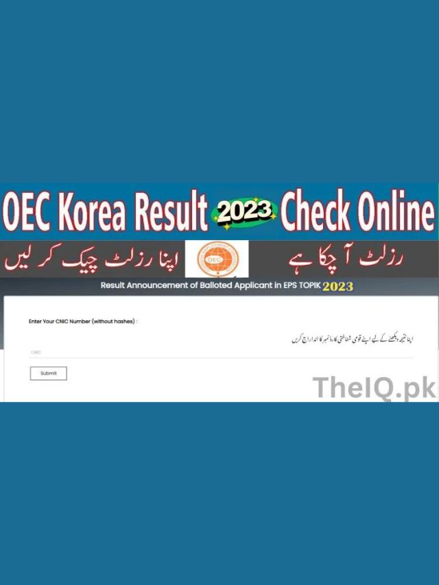 Overseas Employment Corporation (OEC) Lucky Draw Results 2023