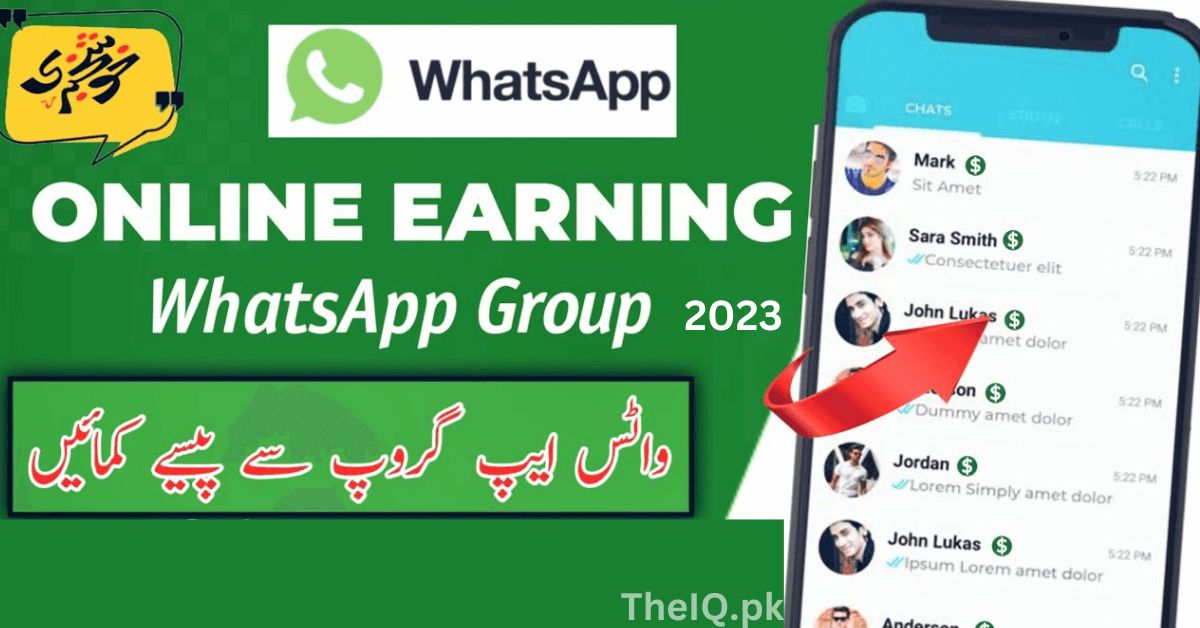 Best Online Earning Whatsapp Group Links In Pakistan 2023