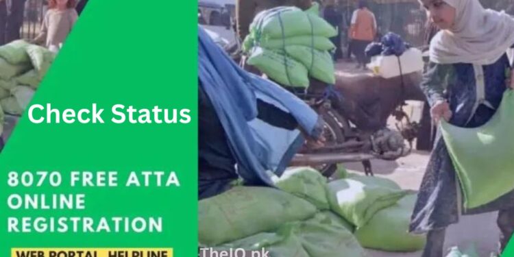 How To Check Ehsaas 8070 Free Atta Online Registration 2024