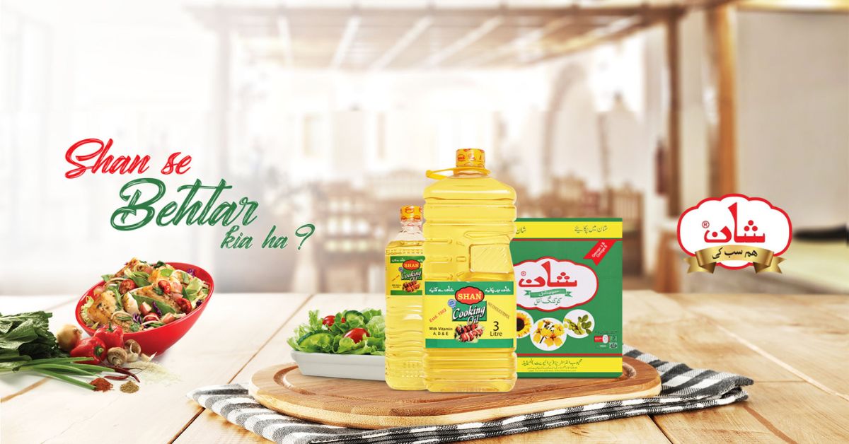 1 KG Ghee Price In Pakistan Today 2025 [Latest Rate]