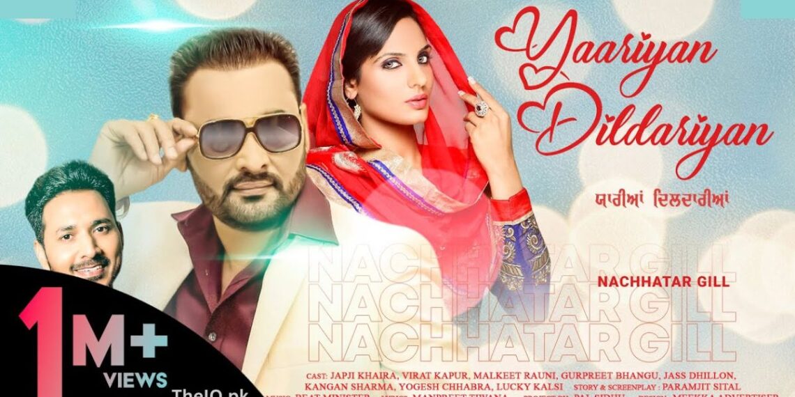 [New Punjabi] Yaarian Dildariyan 2023 Movie Watch Online [HD]