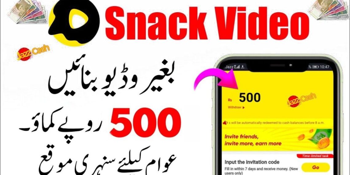 Earn Money Online By Watch Snack Videos - Download App
