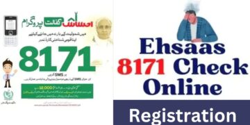 8171 Ehsaas Program Registration March Update 2025