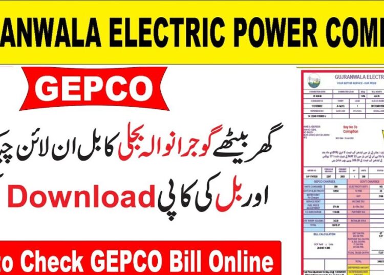 How To Get Fresh Currency Notes From Any Bank In Pakistan 2025