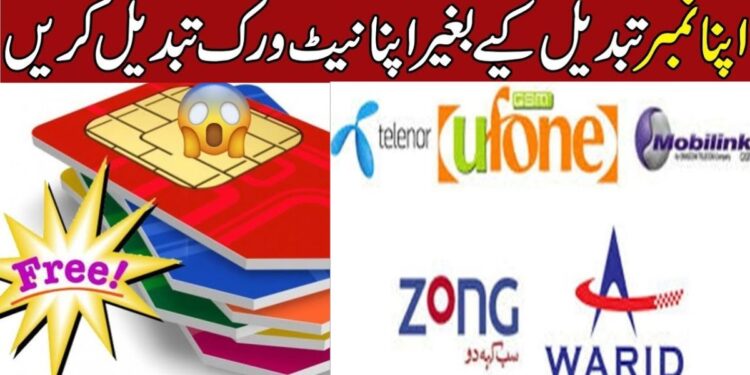 How To Convert Sim To Jazz, Telenor, Zong, Warid And Ufone