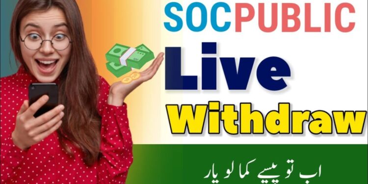 Socpublic Online Earning App 2025 Without Any Investment