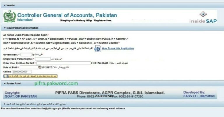 PIFRA Online Registration For Monthly Salary Slip Download