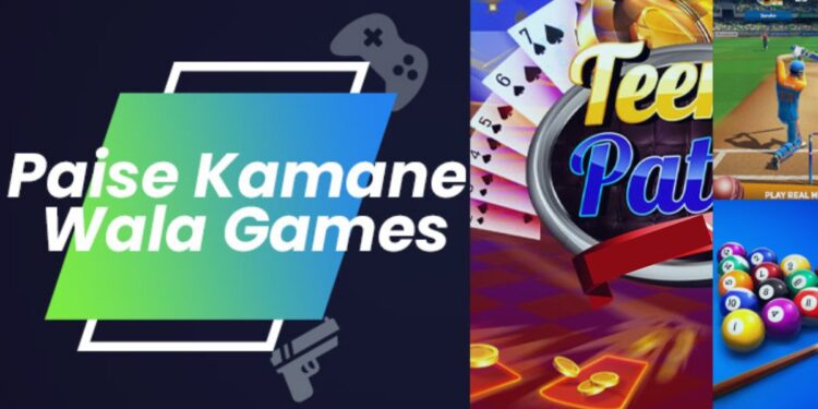 Pakistani Game Online Paise Kamane Wali 2025 [New Game]