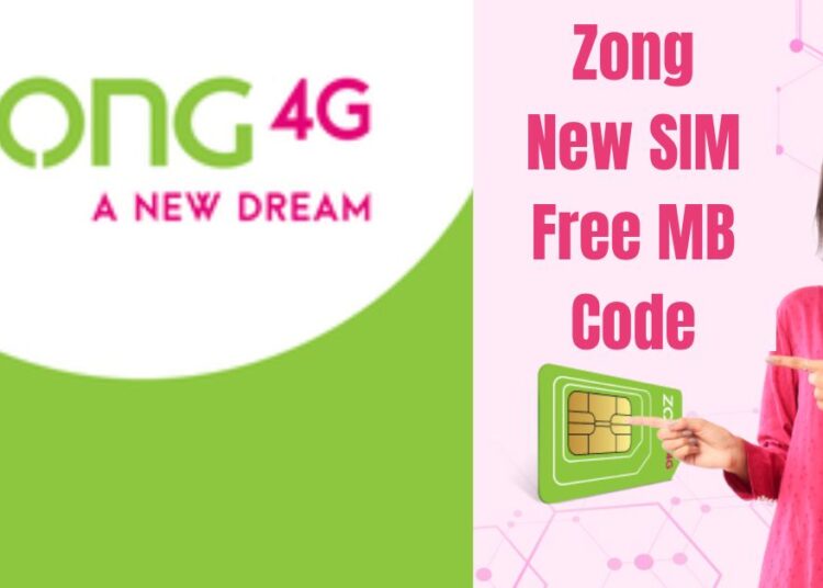 Top 10 Software Engineering Universities In Pakistan 2025