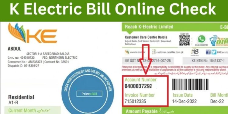 K Electric Bill Online Check In 2025 | K Electric Complaint