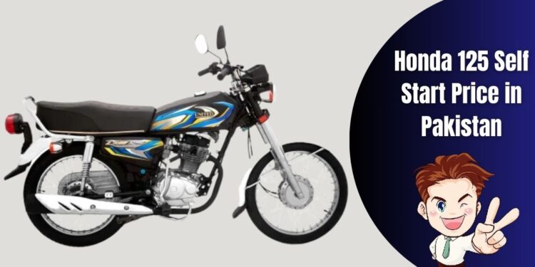 Honda 125 Self Start Price In Pakistan 2025 | Pictures And Specs