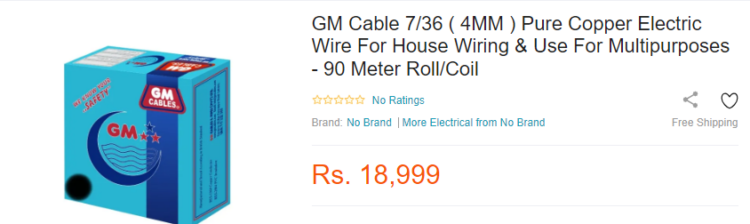 Pure Copper GM Cable 7/29 Price In Pakistan Today