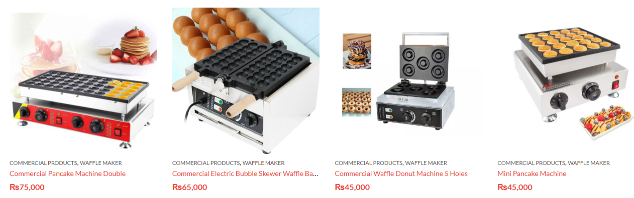 Waffle Machine Price In Pakistan 2025 | Waffles Maker